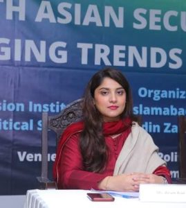 Homepage - CISS Pakistan - Center For International Strategic Studies